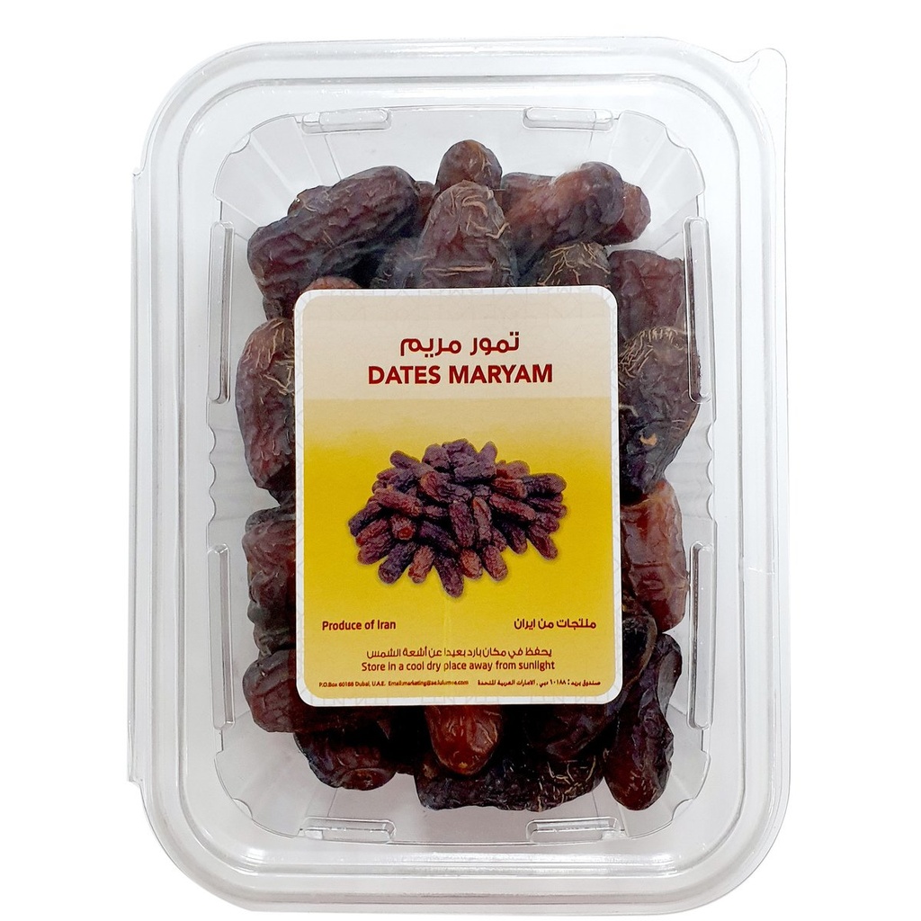 Dates Khalas Al Qaseem Fakhir 1Kg | Mu Express